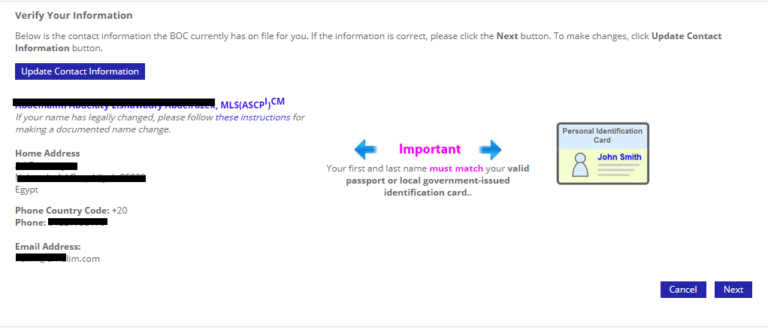 ASCP (BOC) Exam Application Online, Step by Step Tutorial?